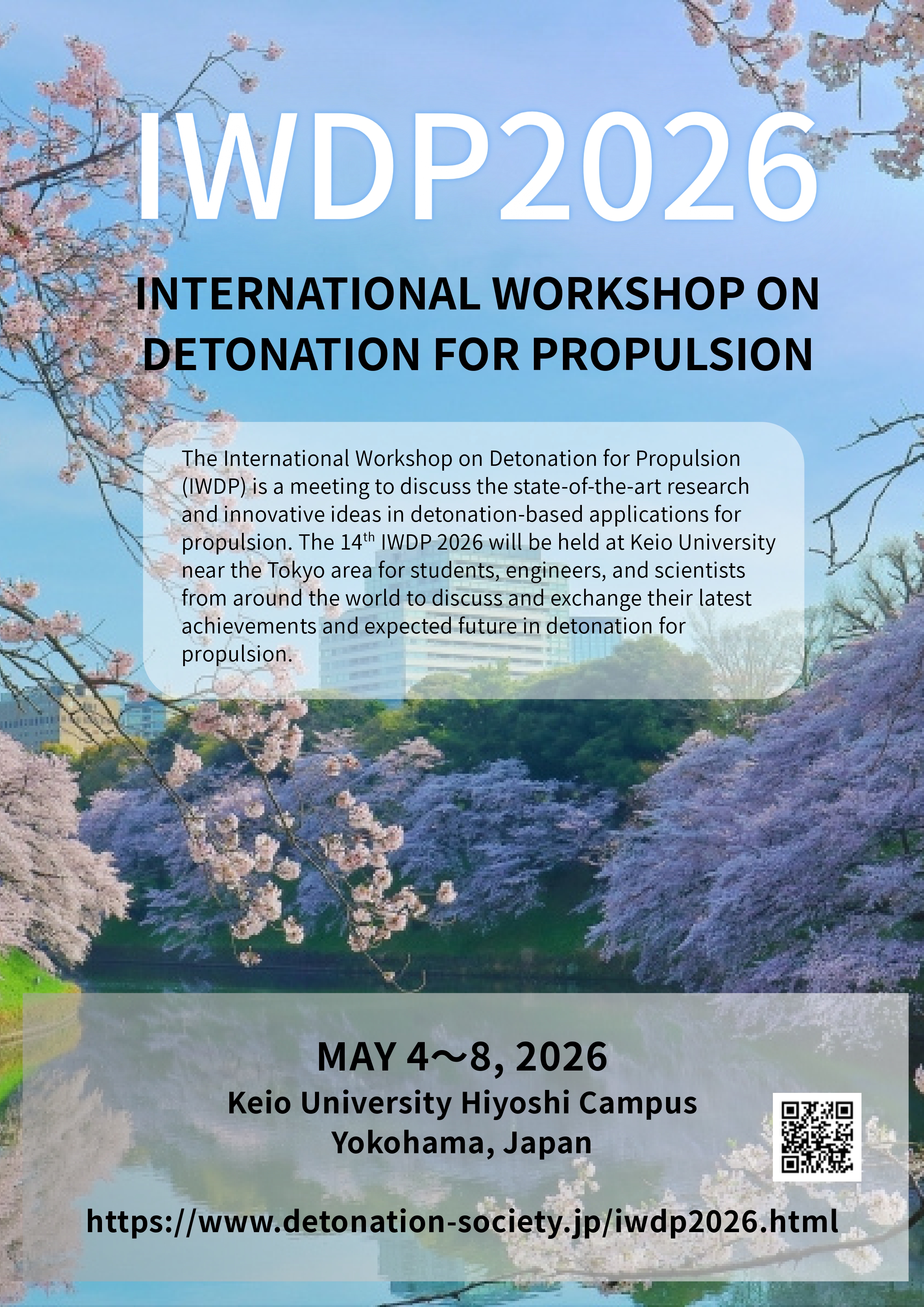 Conference History - IWDP 2026